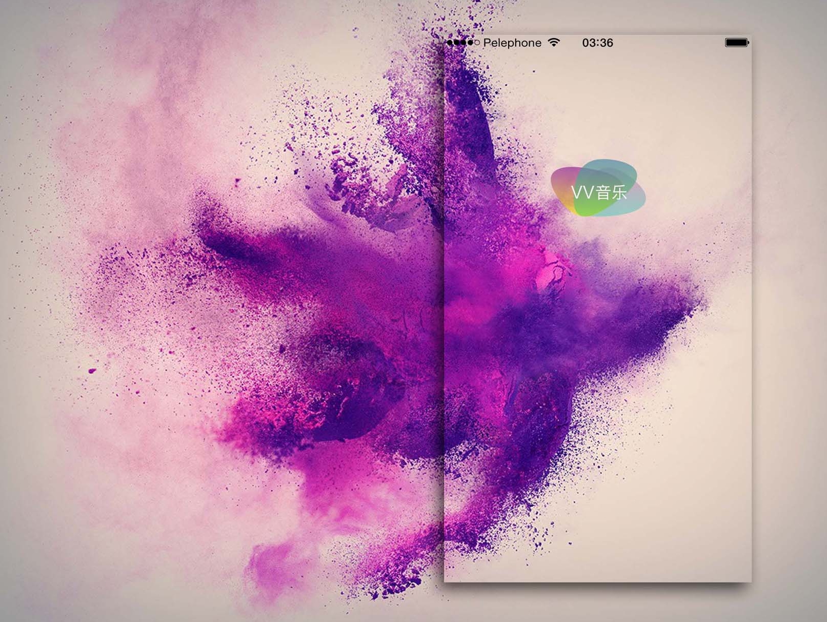 vvv音乐_93大叔-站酷ZCOOL