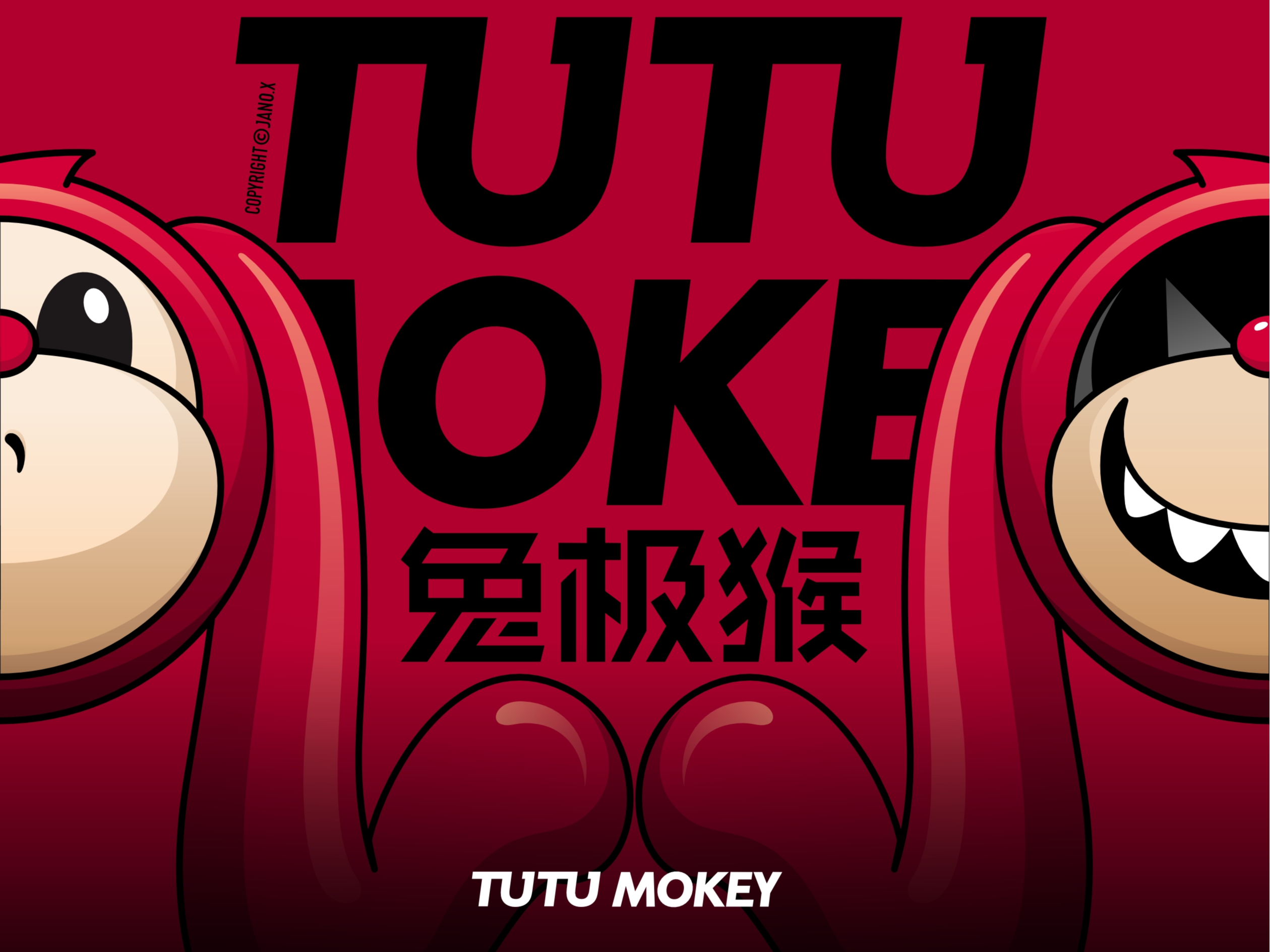原创潮玩潮流艺术IP-TUTU MOKEY兔极猴_JanoX-站酷ZCOOL