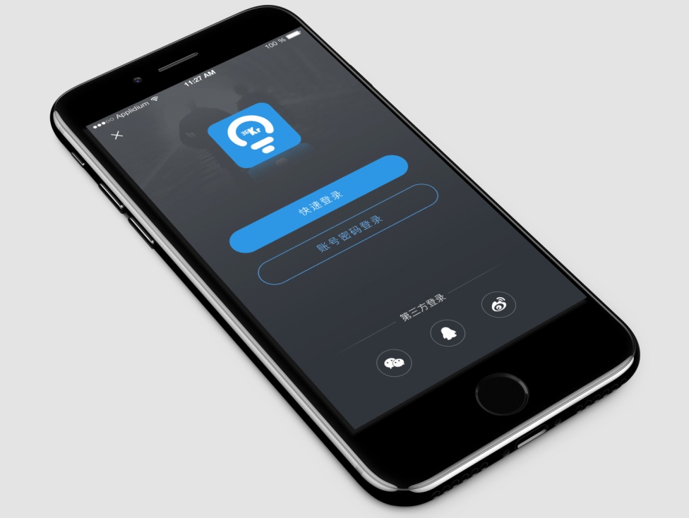 36kr APP设计_jeevon-站酷ZCOOL