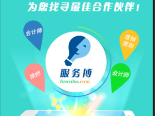 APP应用页引导页_wuyiboli-站酷ZCOOL