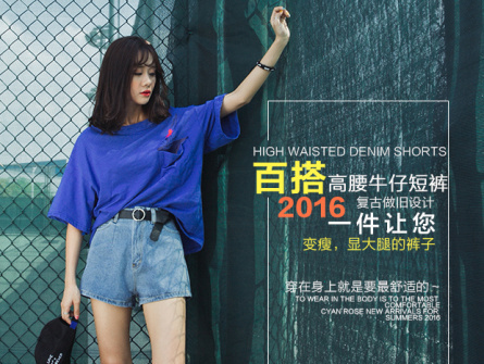 Amon_女装详情_Amon_汤-站酷ZCOOL