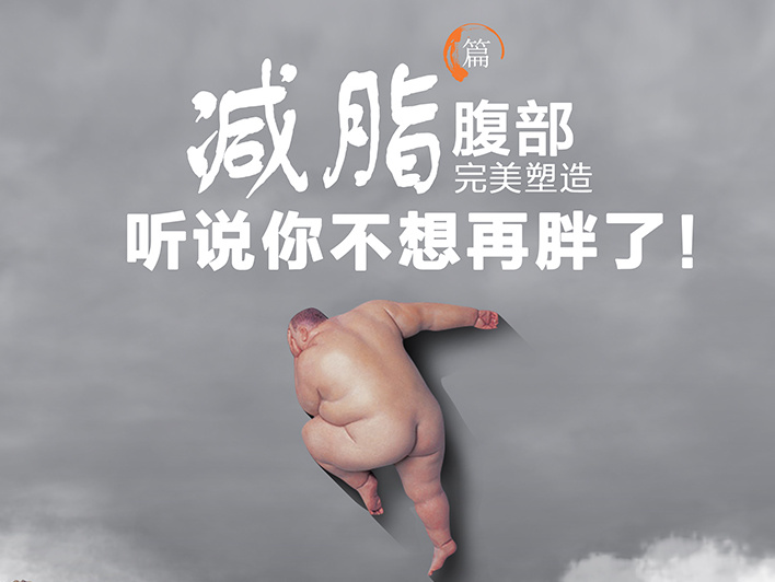 产品彩页_hailey玲-站酷ZCOOL