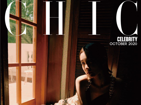 李一桐《CHIC》封面_修图师Dahai大海-站酷ZCOOL