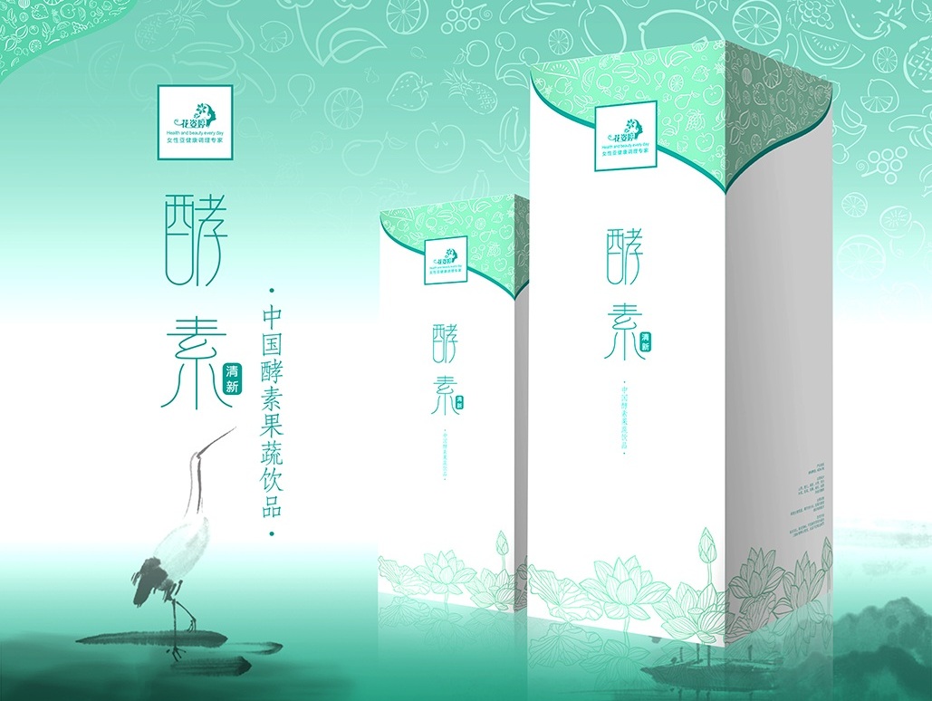 公司产品包装_bian-yu-站酷ZCOOL