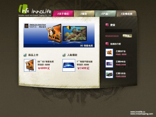 INFE官网_daisy_czh-站酷ZCOOL