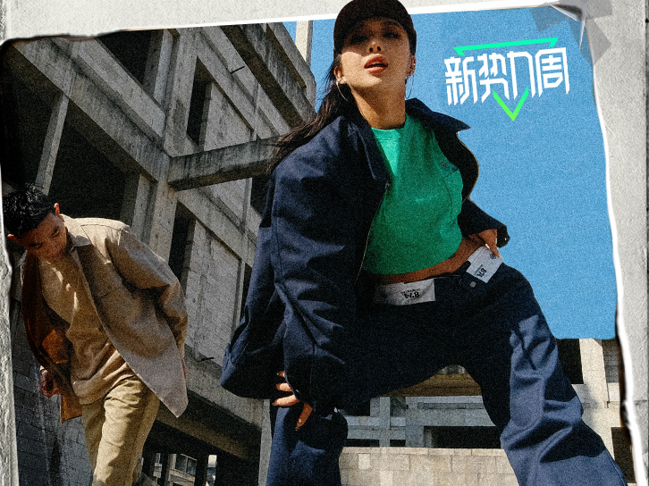 每天一杯提神醒脑_PinaY-站酷ZCOOL