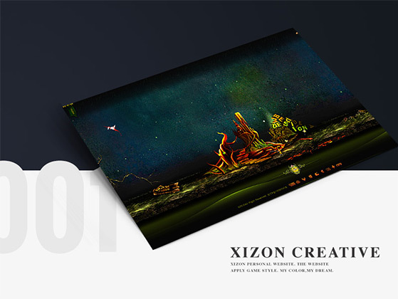 没位道-Xizon Creative 个人网站_ChuckieChang-站酷ZCOOL