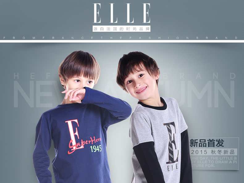 ELLE童装详情页_朱杭涛-站酷ZCOOL