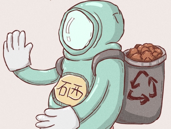 山楂魅宣传图_Findwhy-站酷ZCOOL