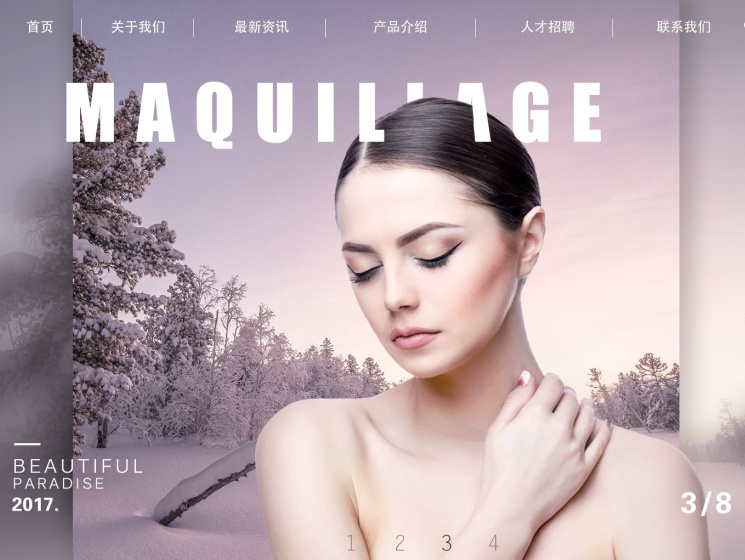 网页设计初自尝试_卡卡森_carson-站酷ZCOOL