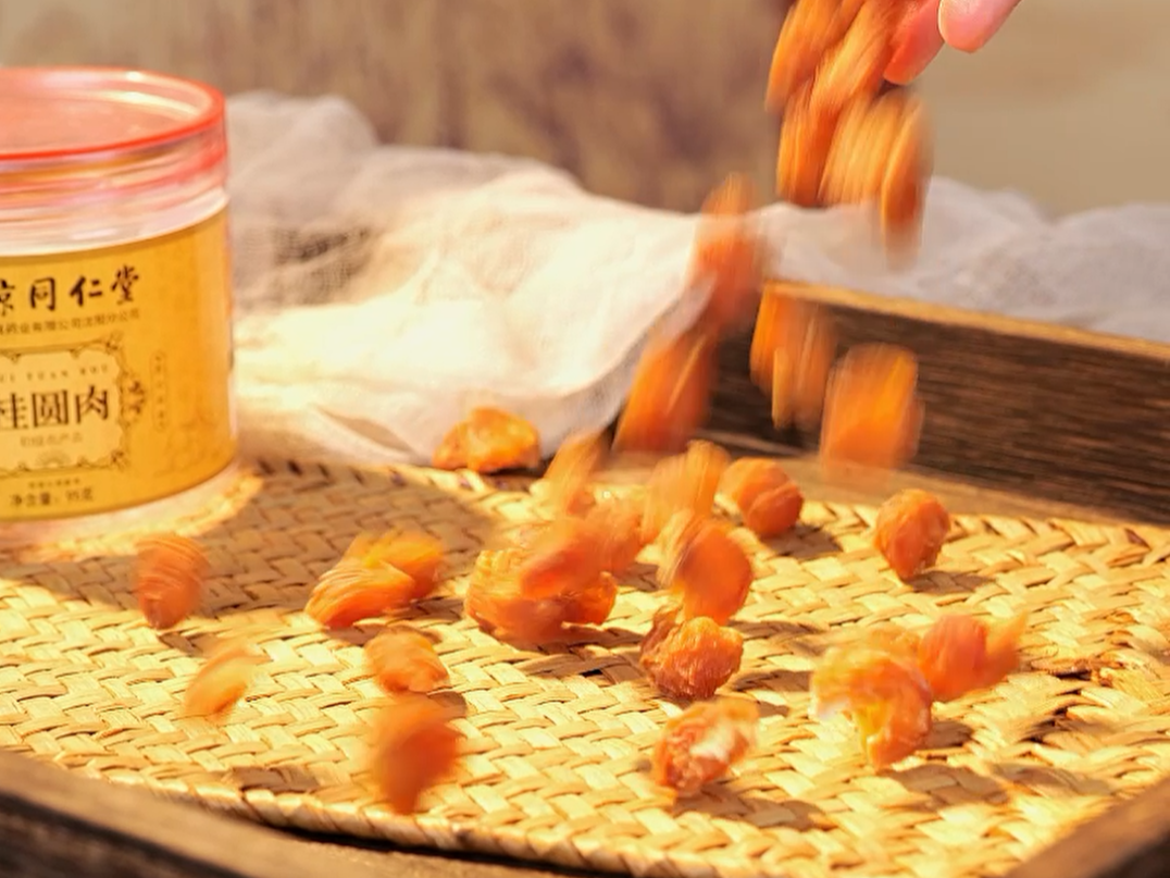 桂圆茯苓桑椹酸枣仁橘红_洪HHHHH-站酷ZCOOL