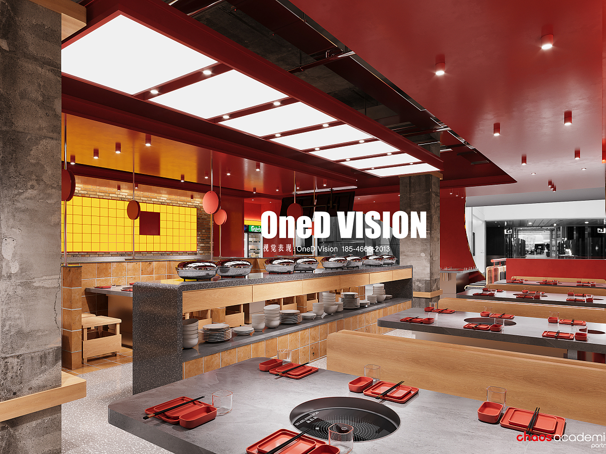 老北京火锅_CGI_OneD-站酷ZCOOL