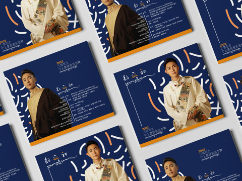 海报设计｜三佰东主最新专辑_JOJO和JOJO-站酷ZCOOL