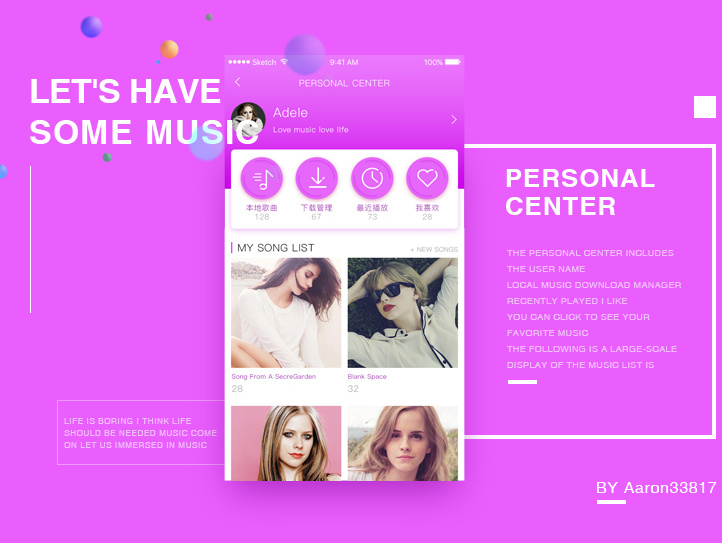 我们都是好“色”之徒--GUI页面配色练习_Aaron_zzc-站酷ZCOOL