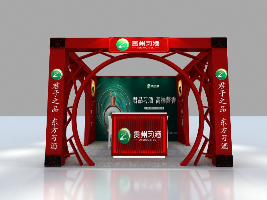 酒展_Dream一拳-站酷ZCOOL