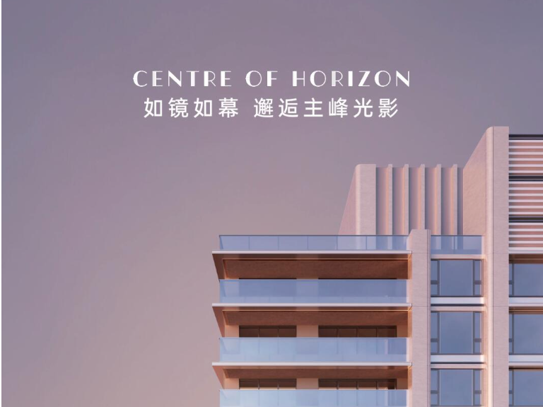 地产写实动画_WHATS-站酷ZCOOL