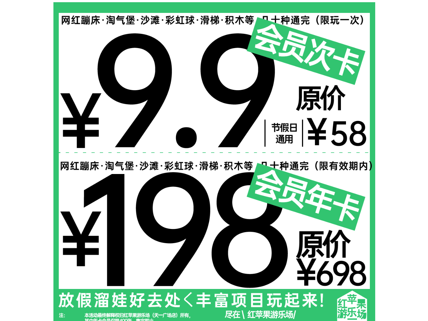 【第5天】_沙扬娜拉er-站酷ZCOOL