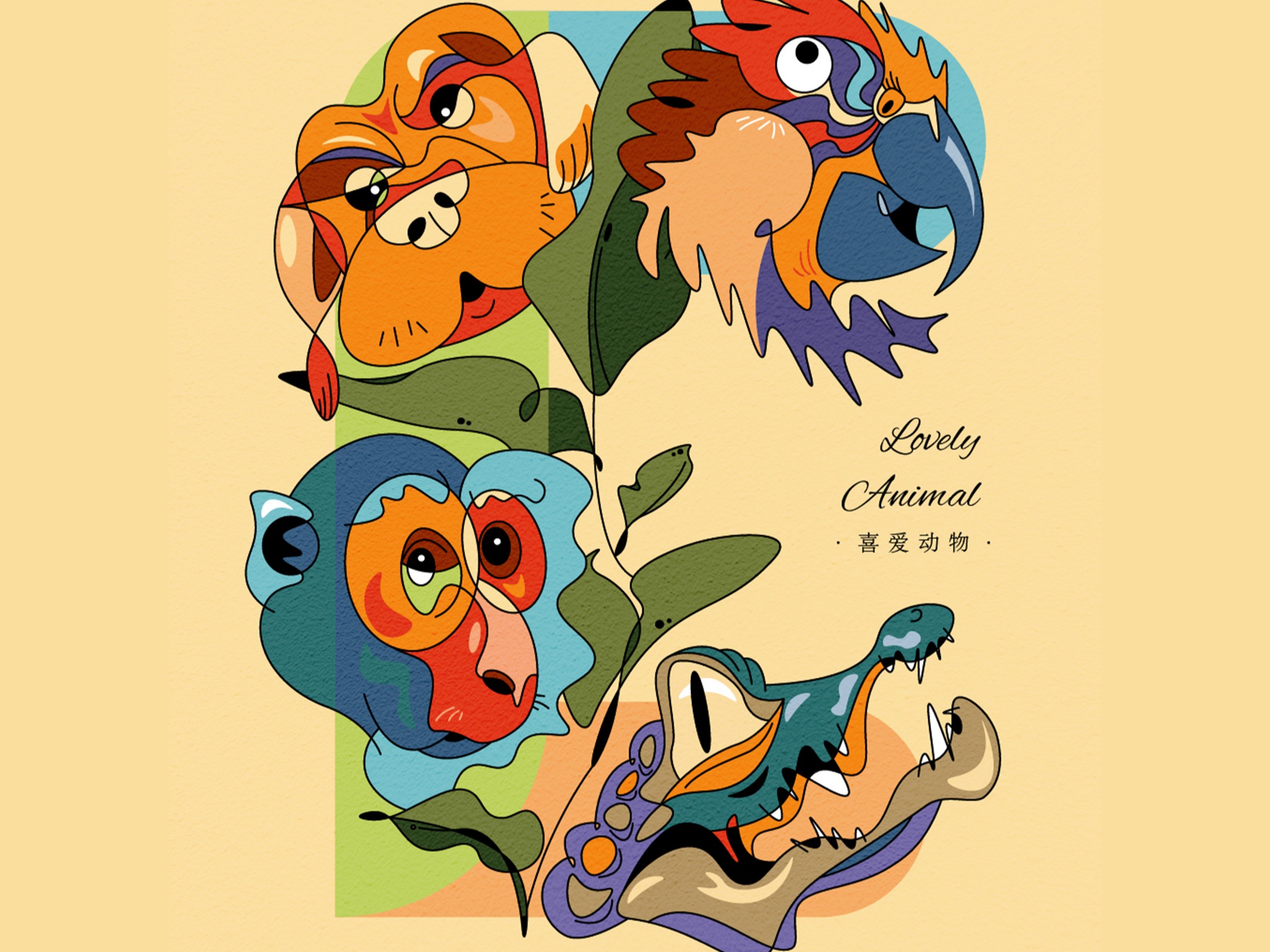 喜爱动物，Interesting Animal _桂花姜瓶-站酷ZCOOL