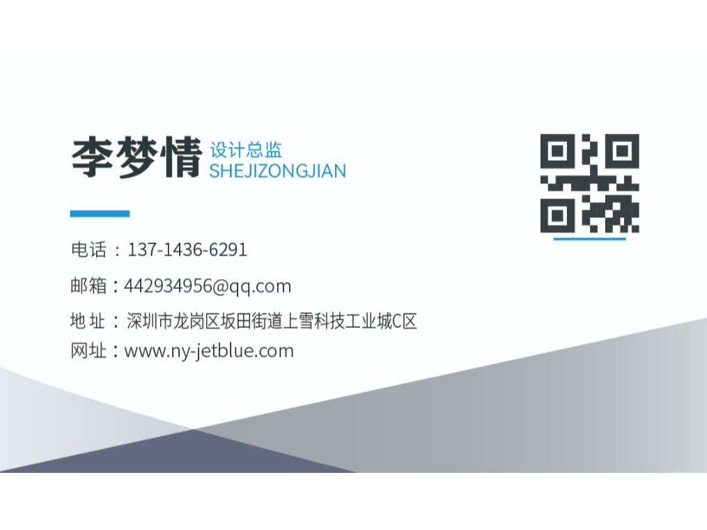 名片设计_心情ER-站酷ZCOOL