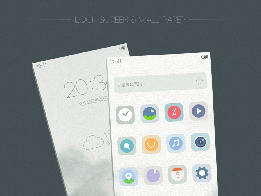 《为梦想设计 - 魅族flyme手机主题设计 》_vO_Ov-站酷ZCOOL