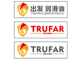出发润滑油 LOGO设计_Sky1ake-站酷ZCOOL