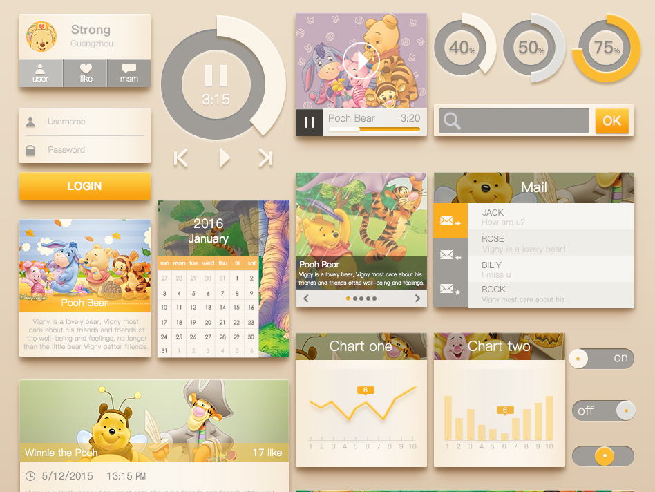 Pooh Bear UI kie_我不是小飞侠-站酷ZCOOL