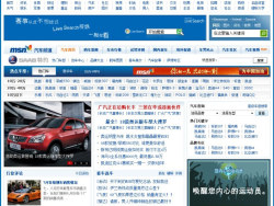 msn 汽车频道首页_mikeychen-站酷ZCOOL