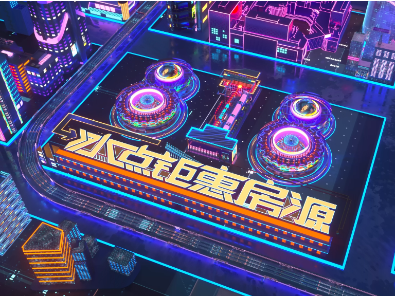 万达818酷夏购房节_大鱼等于贰-站酷ZCOOL