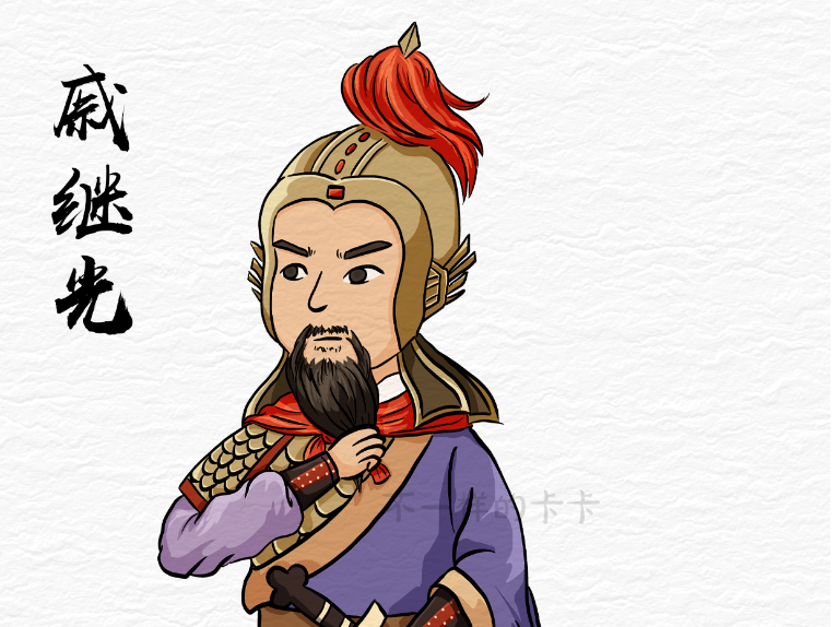 人物插画 Q版 明朝戚继光_不一样的卡卡-站酷ZCOOL