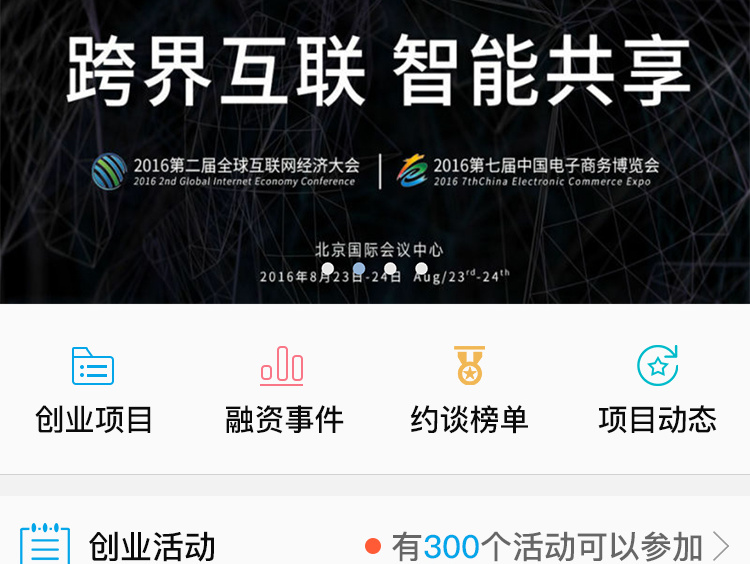 微链_5x1gj-站酷ZCOOL