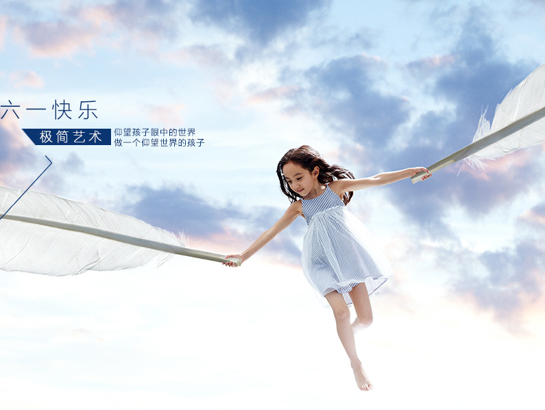 女装_kentam-站酷ZCOOL