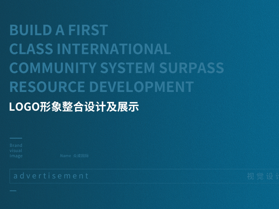 LOGO设计提案_Shichiri-站酷ZCOOL