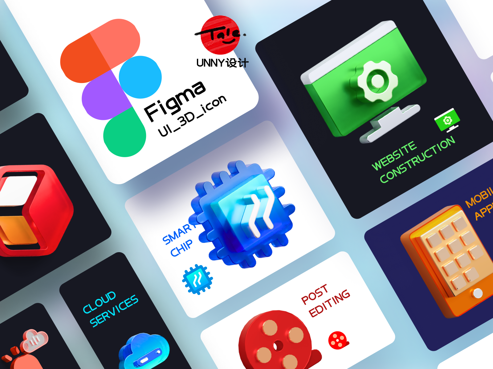 ICON—Figma 3D插件金属及玻璃材质图标练习_TaleWong-站酷ZCOOL