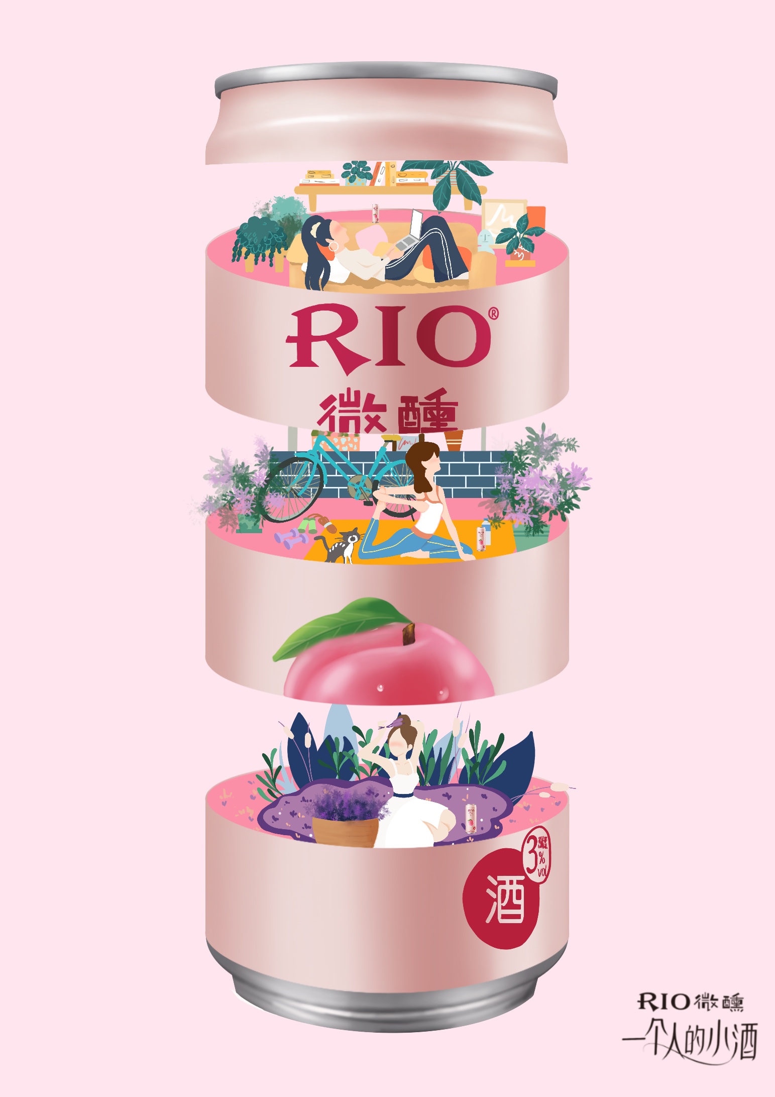 solo_Jessimi-站酷ZCOOL