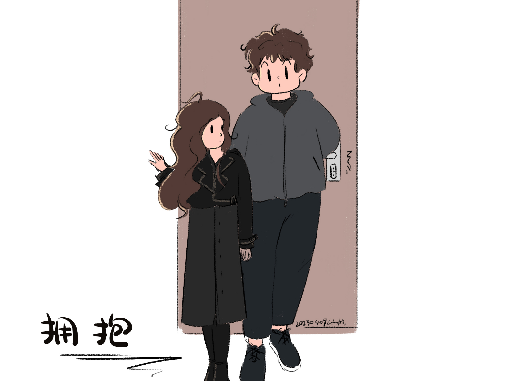 拥抱_婉兮清扬wxqy-站酷ZCOOL