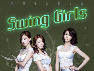 韩国女子组合Swing Girls形象海报&团体形象logo设计_youngfolks-站酷ZCOOL