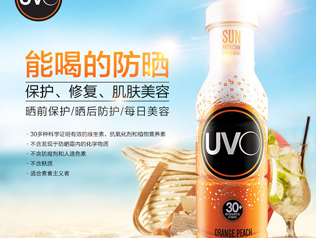 UVO_yes__man-站酷ZCOOL