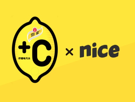 怡泉c+_PulseAD-站酷ZCOOL