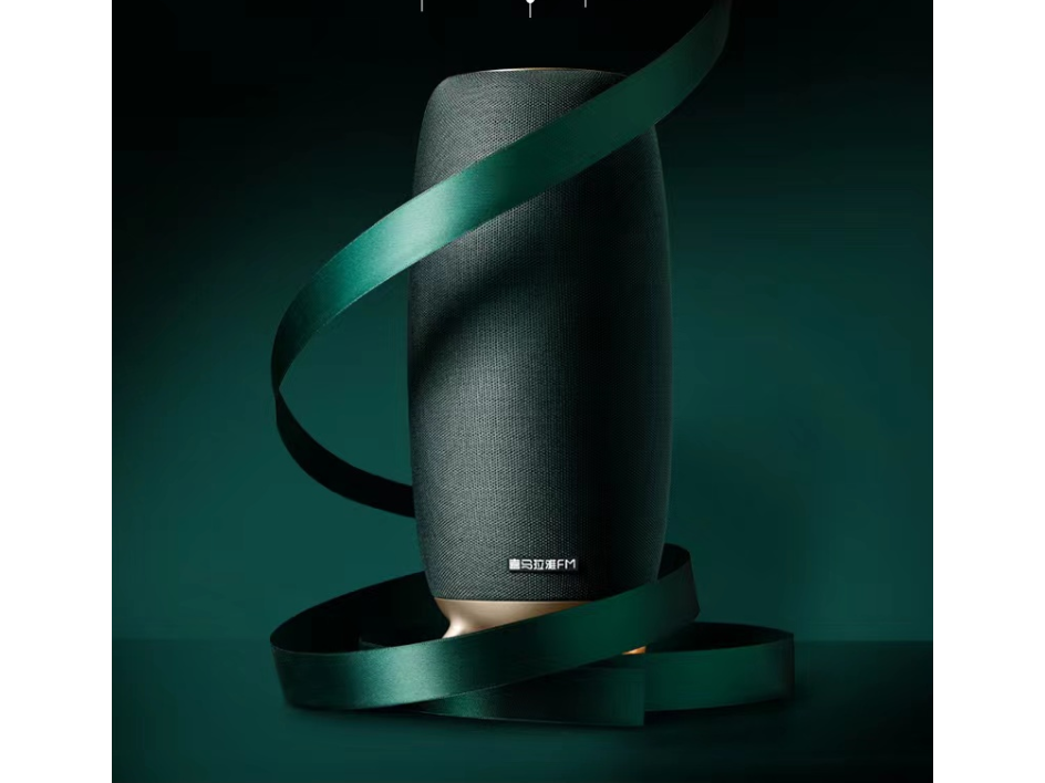 3c海报_Sen创-站酷ZCOOL