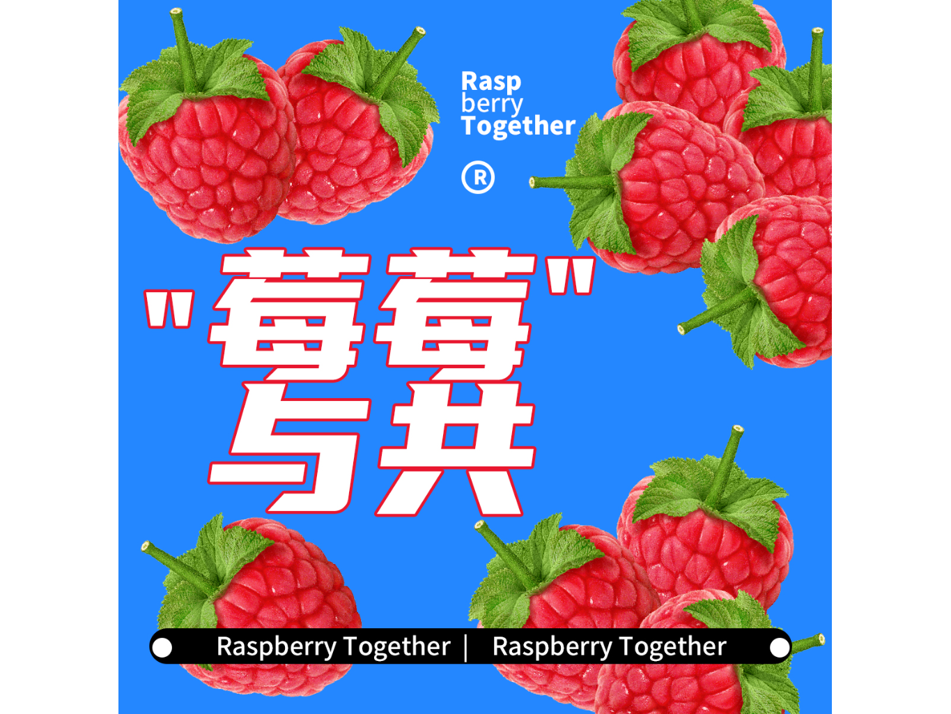 第八天 - 版式设计篇-元素重复_栗li-站酷ZCOOL