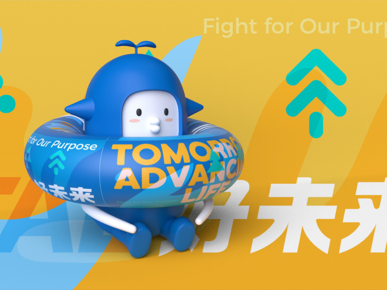 好未来集团IP延展设计_TDOT-站酷ZCOOL