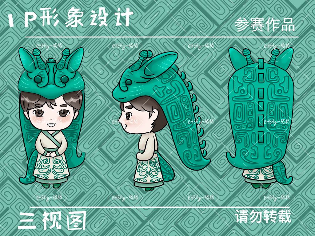 一些IP形象设计_EHEHg格格-站酷ZCOOL