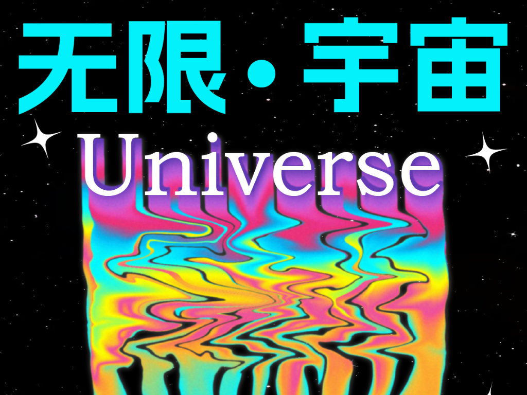 day11_酥单糖-站酷ZCOOL