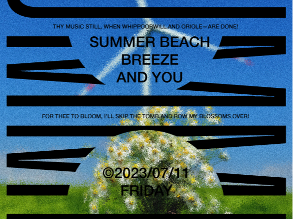 summer_青山野-站酷ZCOOL