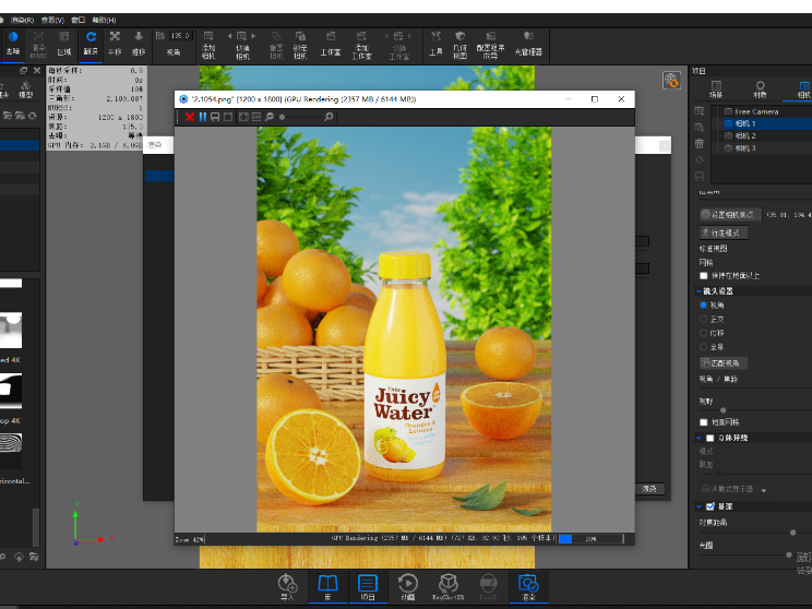 四月闲作_Ganan-站酷ZCOOL