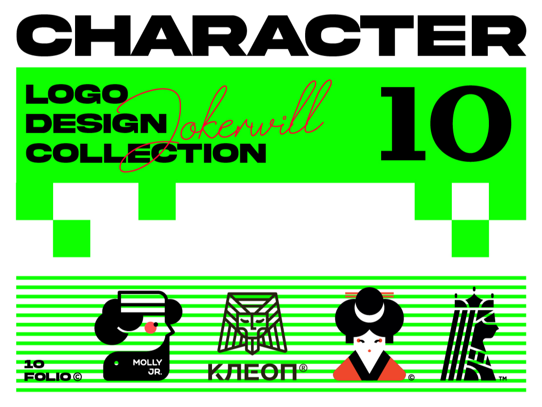 Character Logo Design Collection 10_JokerWill-站酷ZCOOL
