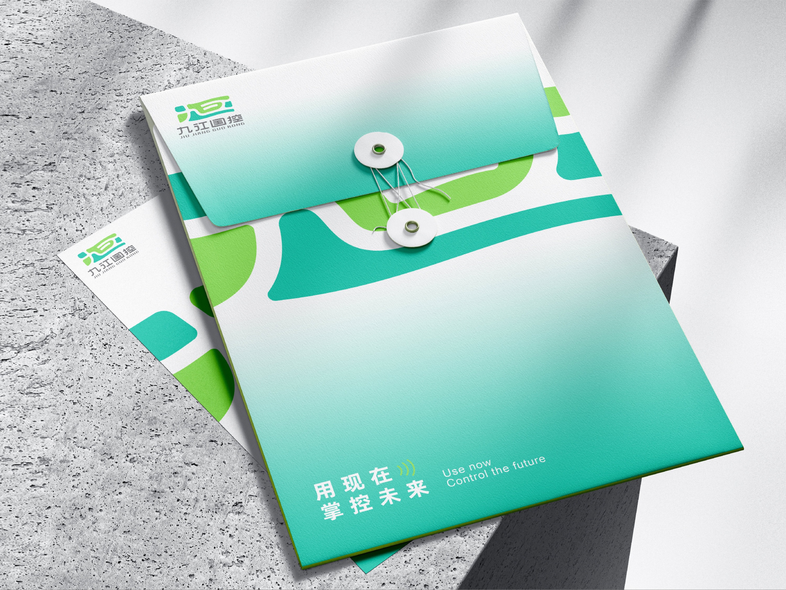 九江国控 | 参赛作品_Hunter9495-站酷ZCOOL