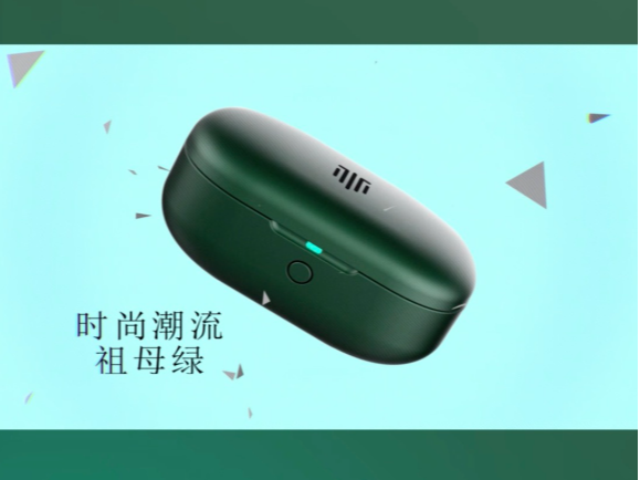 快闪_Given_C-站酷ZCOOL