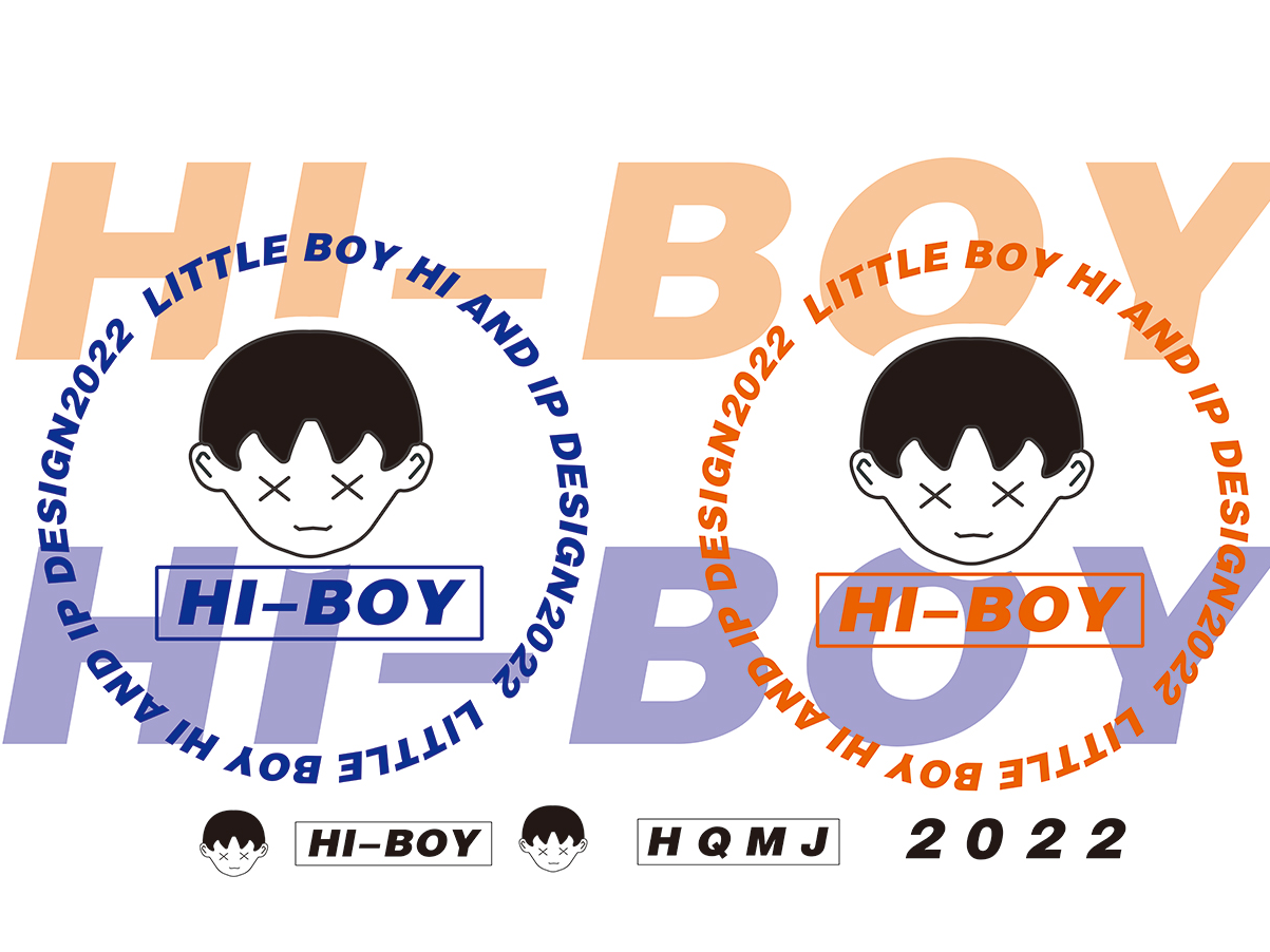 HI-BOY 个人IP设计_927只猪-站酷ZCOOL