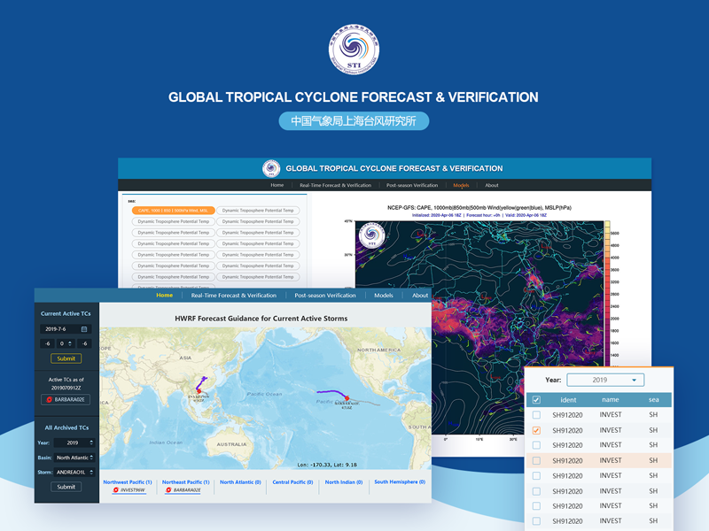global tc website气象系统_vinass-站酷ZCOOL